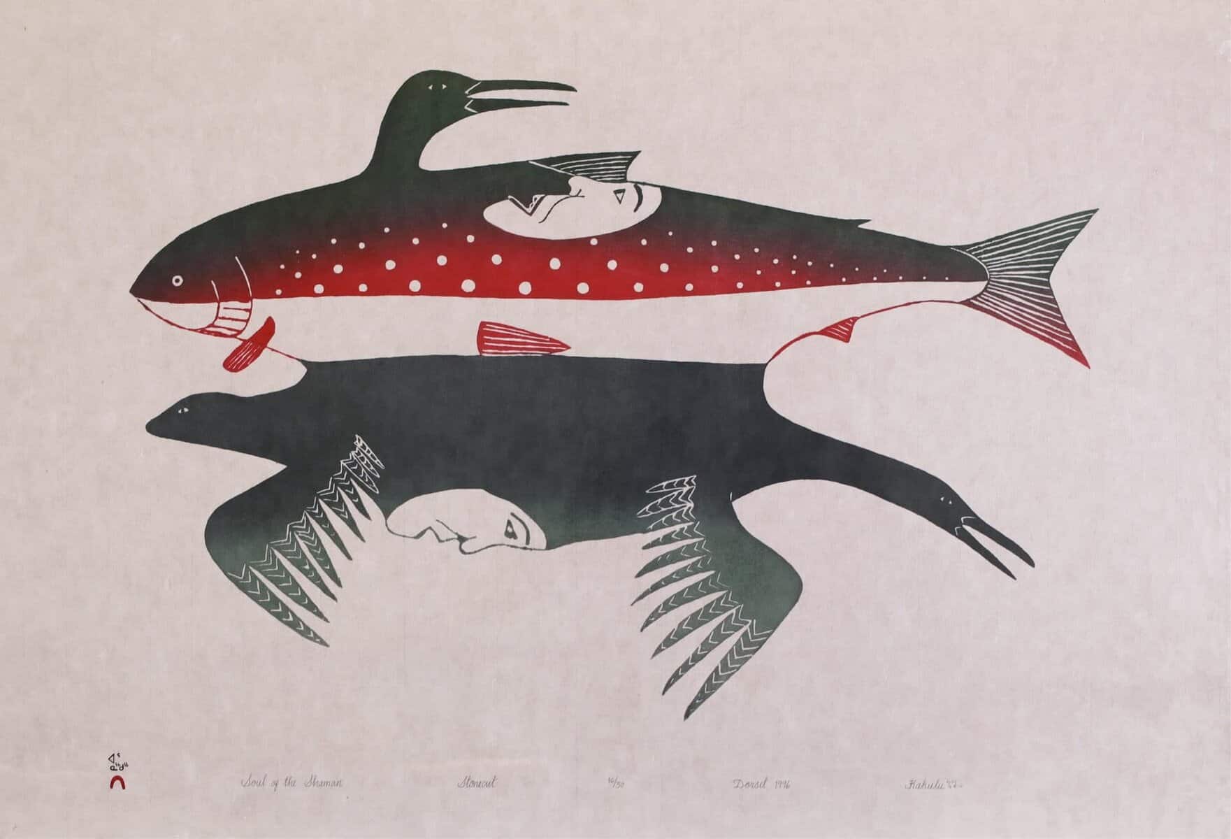 Kakulu Saggiaktok (Sagiatuk): SOUL OF THE SHAMAN - Hodgins Art Auctions ...