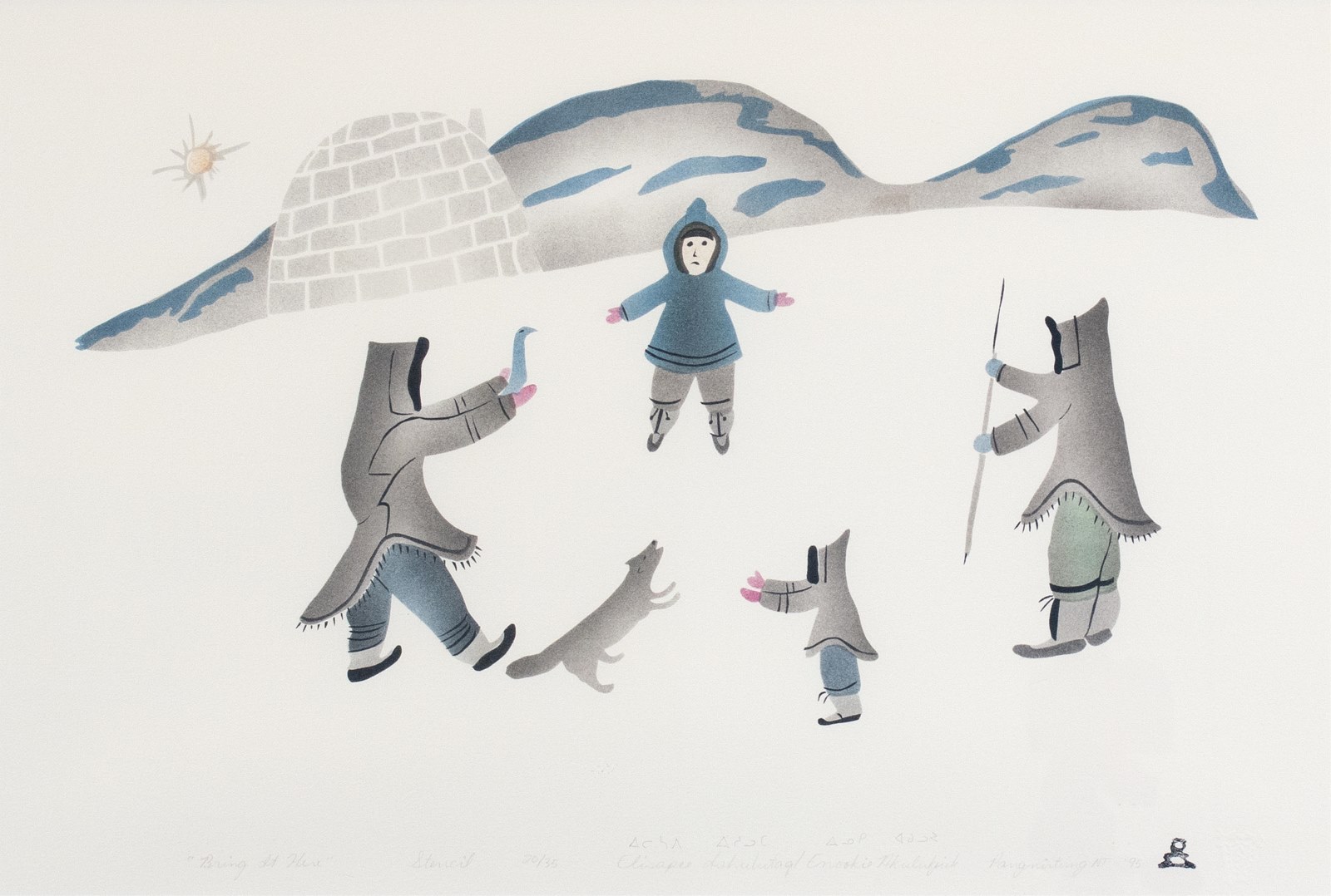 Elisapee Ishulutaq: BRING IT HERE - Hodgins Art Auctions Ltd.
