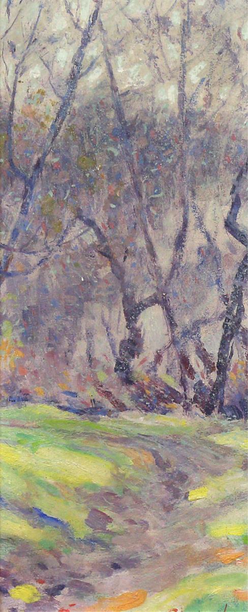 William Henry Clapp: PATH THROUGH TREES - Hodgins Art Auctions