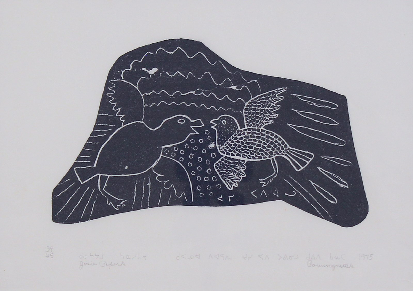 Josie Pamiatu Papialuk (Paperk): TWO BIRDS - Hodgins Art Auctions