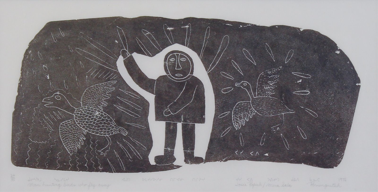 Josie Pamiatu Papialuk (Paperk): MAN HUNTING BIRDS WHO FLY AWAY ...