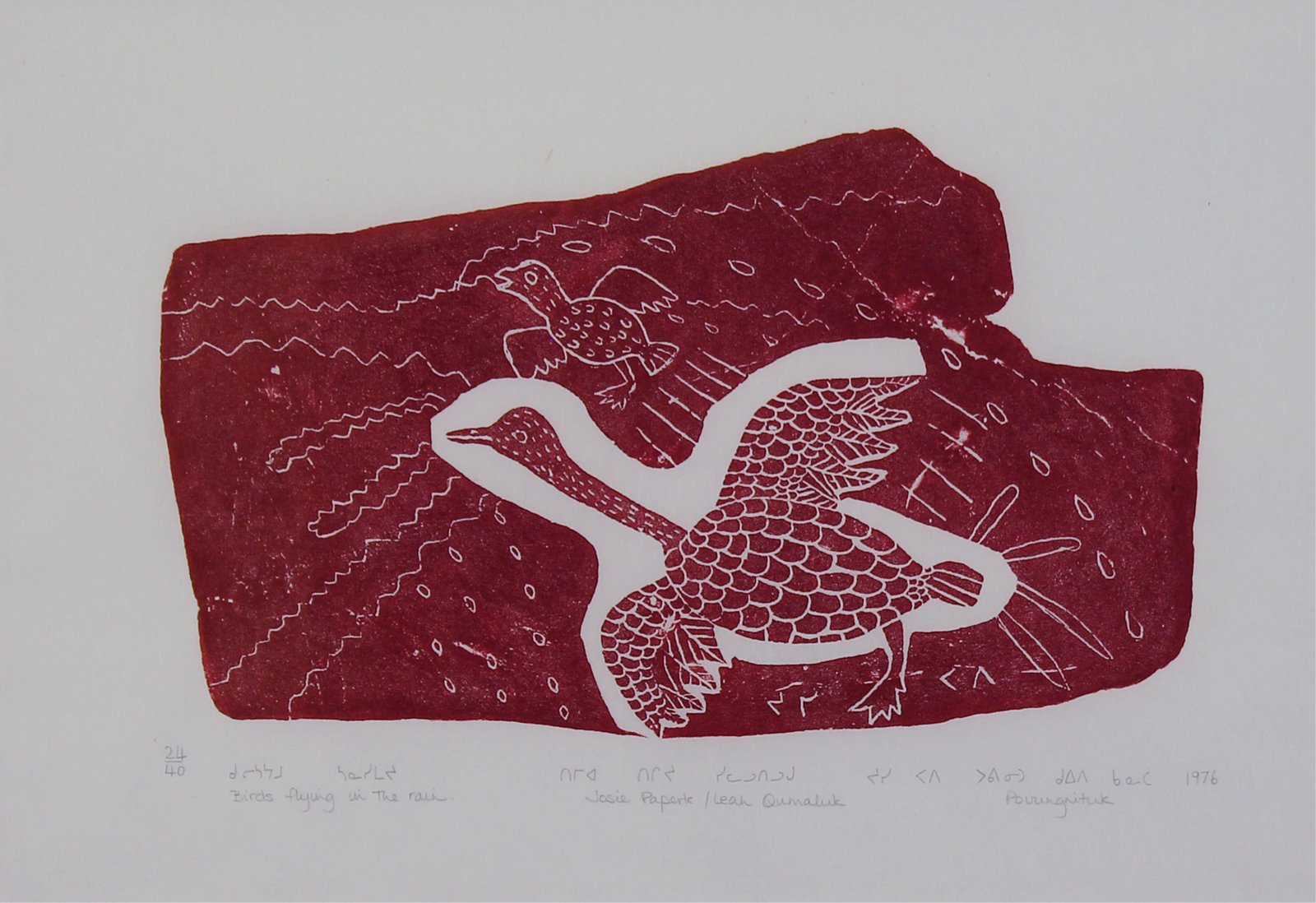 Josie Pamiatu Papialuk (Paperk): BIRDS FLYING IN THE RAIN - Hodgins Art ...